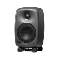 Active (Powered) Monitors – Alto Music