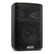 Alto Professional TX308 - 350-Watt 8-Inch 2-Way Powered Loudspeaker ...